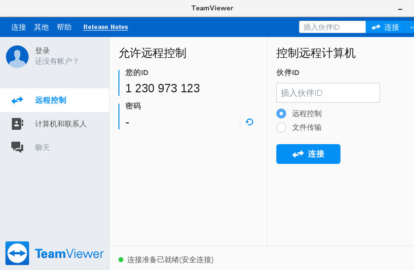 centos7 安装 teamviewer_teamviewer-host conflicts-CSDN博客