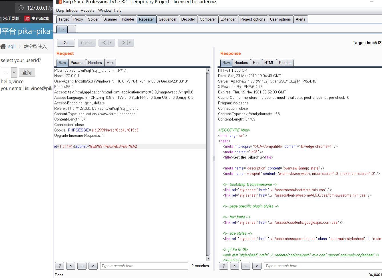 进一步熟练掌握burpsuite抓包功能；掌握SQL注入漏洞的基本原理；重现实验内容_抓包进行sql注入-CSDN博客
