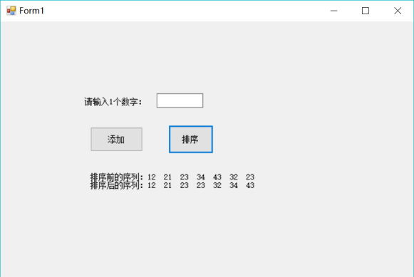 C——将输入的n个数字，通过for语句排序并输出。 注意，不允许使用arraysort方法排序将输入的n个数字通过for语句排序并输出不允许使用arraysort方法排序