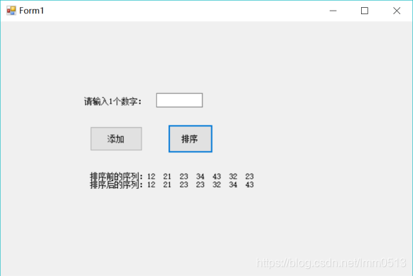 C——将输入的n个数字,通过for语句排序并输出。 注意,不允许使用arraysort方法排序将输入的n个数字通过for语句排序并输出不允许使用arraysort方法排序