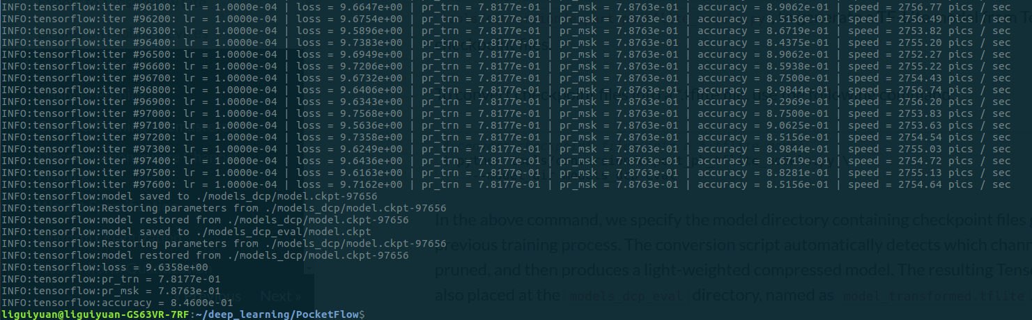 腾讯PocketFlow模型压缩与加速实现_pocketflow应用教程-CSDN博客