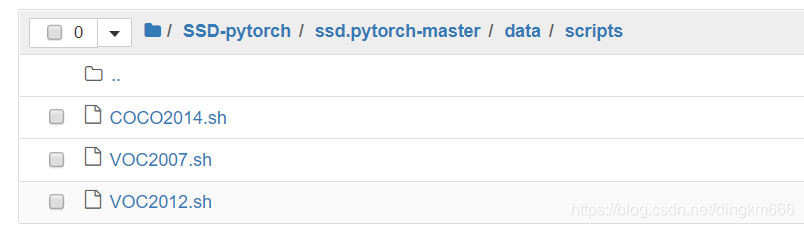 Ssd Pytorch训练和测试自己的数据集(新手必看)ssdpytorch Csdn博客 3147