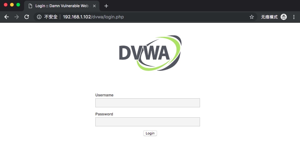 ubuntu 搭建 DVWA web渗透测试系统_ubuntu下安装dvwa-CSDN博客