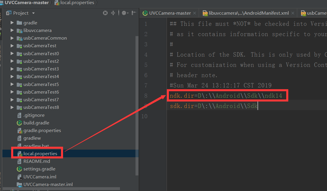 【UVCcamera/新手向】Android Studio编译&踩的坑_uvccamera 用哪个版本android studio-CSDN博客