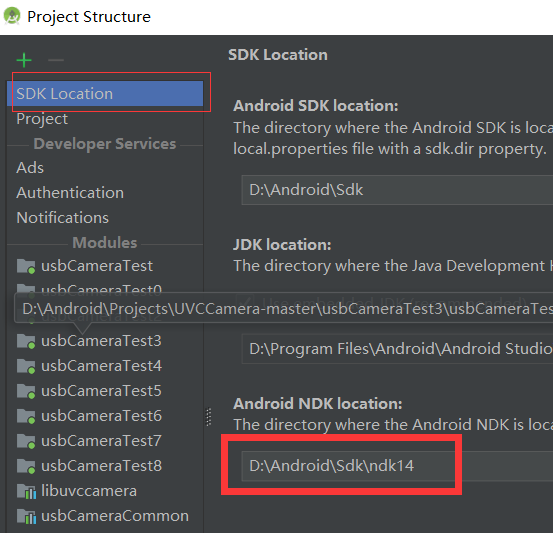 【UVCcamera/新手向】Android Studio编译&踩的坑_uvccamera 用哪个版本android studio-CSDN博客
