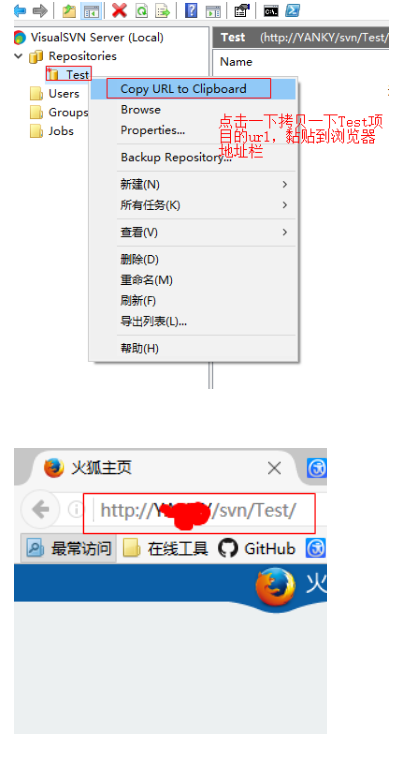 VisualSVN Server安装和使用_visualsvn-server-3.9.2-x64.msi-CSDN博客