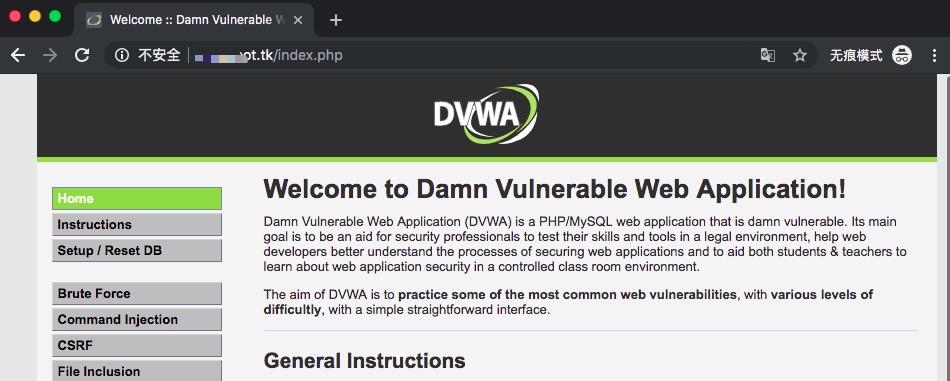 ubuntu 搭建 DVWA web渗透测试系统_ubuntu下安装dvwa-CSDN博客