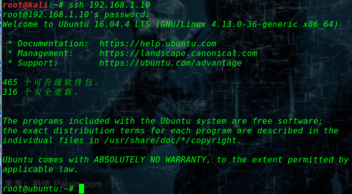 SSH 登录 Ubuntu 出现错误，拒绝密码：Permission denied,please try again._有特殊字符ssh提示密码错误-CSDN博客