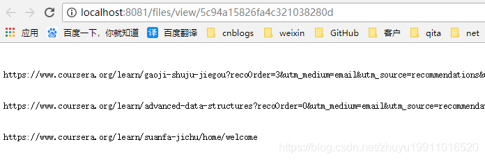 Springboot Mongodb文件存储服务器springboot Mongodb 文件 Csdn博客