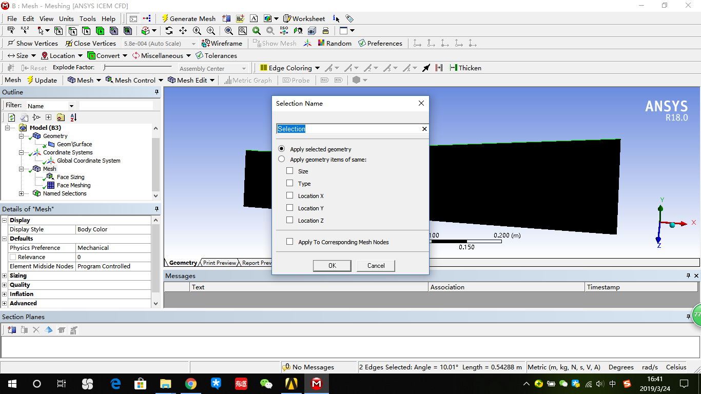 FLUENT+MESH计算扩散管内旋转湍流流动_fluent二维模型怎么画_diyhoos的博客-CSDN博客
