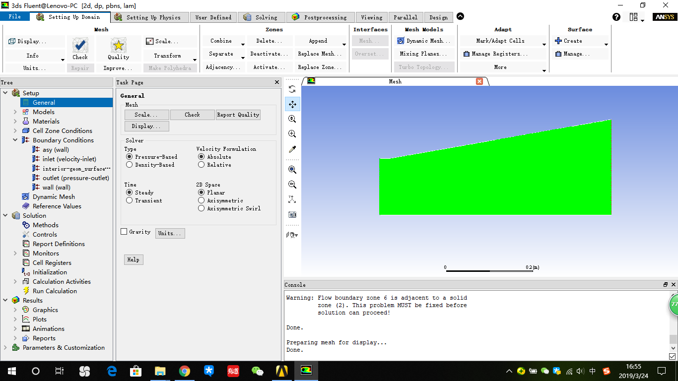 FLUENT+MESH计算扩散管内旋转湍流流动_fluent二维模型怎么画_diyhoos的博客-CSDN博客