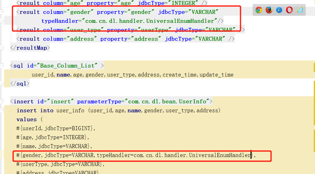 Springboot Mybatis：枚举类型自动转换idea用注解实现mybatis枚举类型转换 Csdn博客