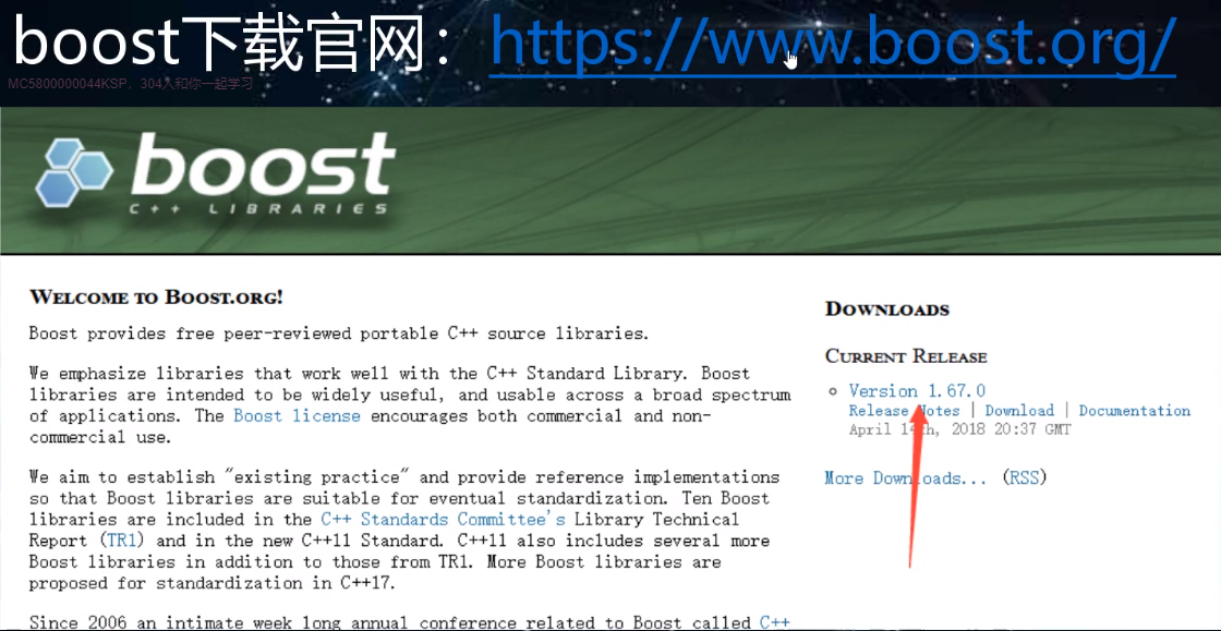 C++ boost库介绍以及开发环境搭建_boost c++-CSDN博客