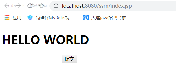 springMVC4.x+spring4+Mybatis3整合_springmvc4 +mybatis-CSDN博客