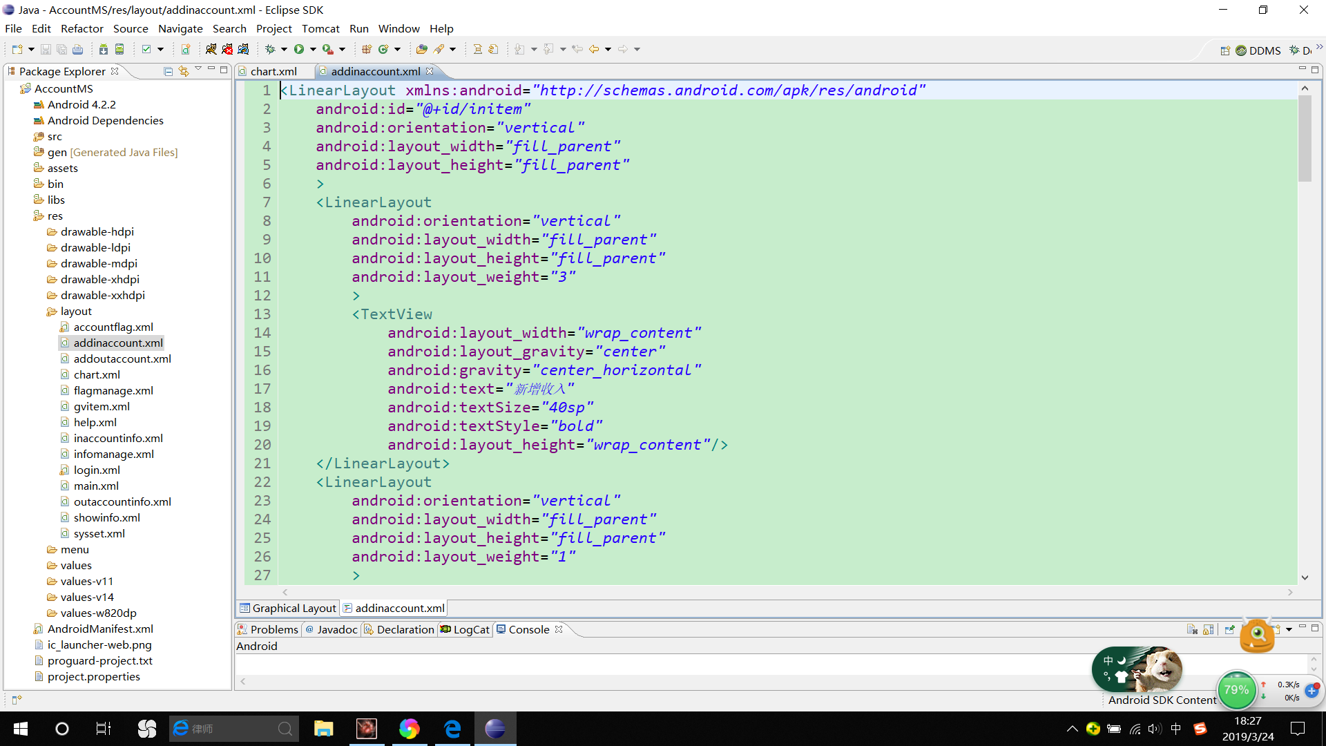 androidKiller得到apk文件源码_androidkiller 未找到对应的apk源码,请确认是否已丢失-CSDN博客