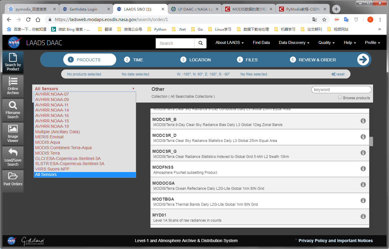 1. 使用Python批量下载MODIS数据_python下载modis数据-CSDN博客
