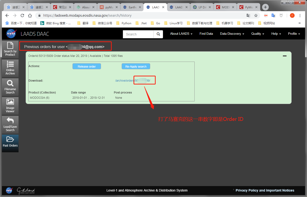 1. 使用Python批量下载MODIS数据_python下载modis数据-CSDN博客