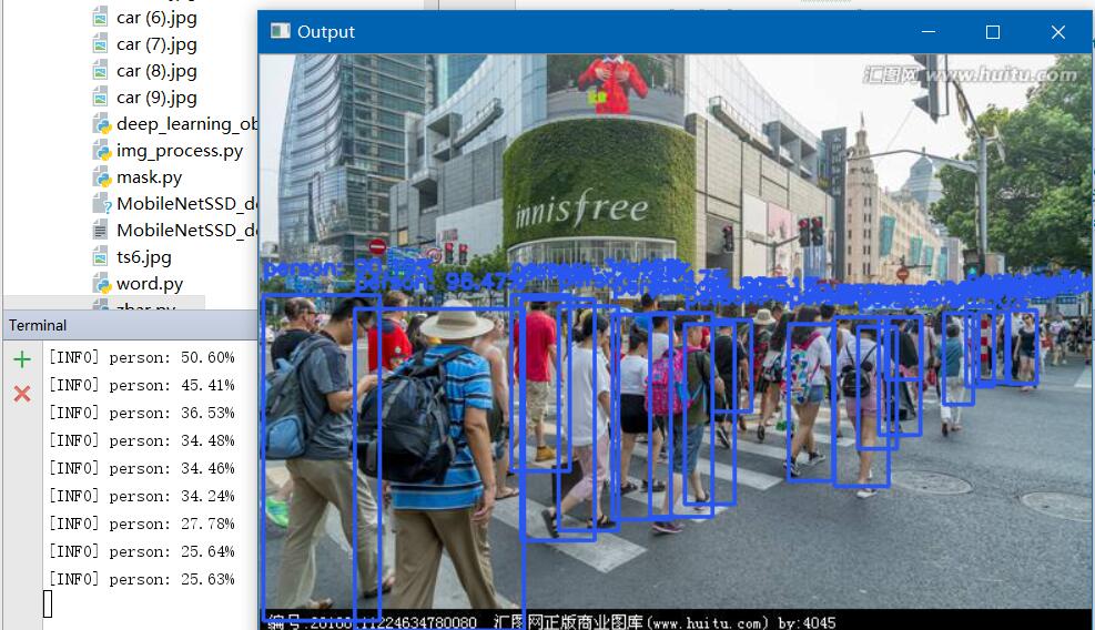 Opencv Python调用训练好的深度学习模型进行常见物体识别opencv 物体识别python Csdn博客
