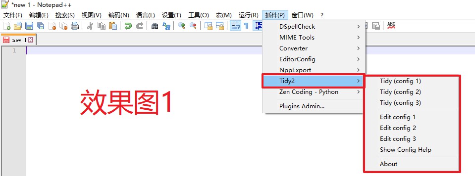 notepad++中进行html语句格式化_notepad格式化html代码-CSDN博客