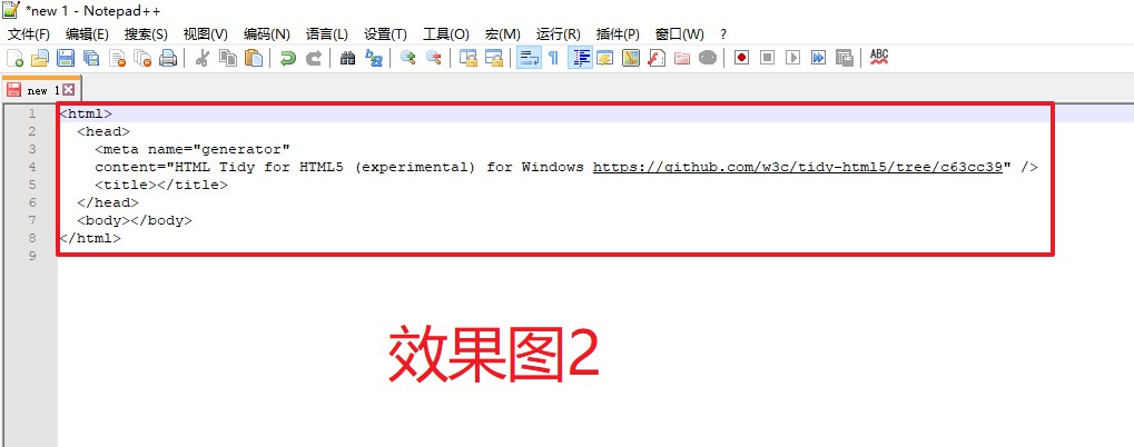 notepad++中进行html语句格式化_notepad格式化html代码-CSDN博客