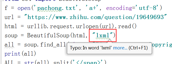 Python3.7爬虫报错处理bs4.FeatureNotFound: Couldn't find a tree builder with the features you requested ...
