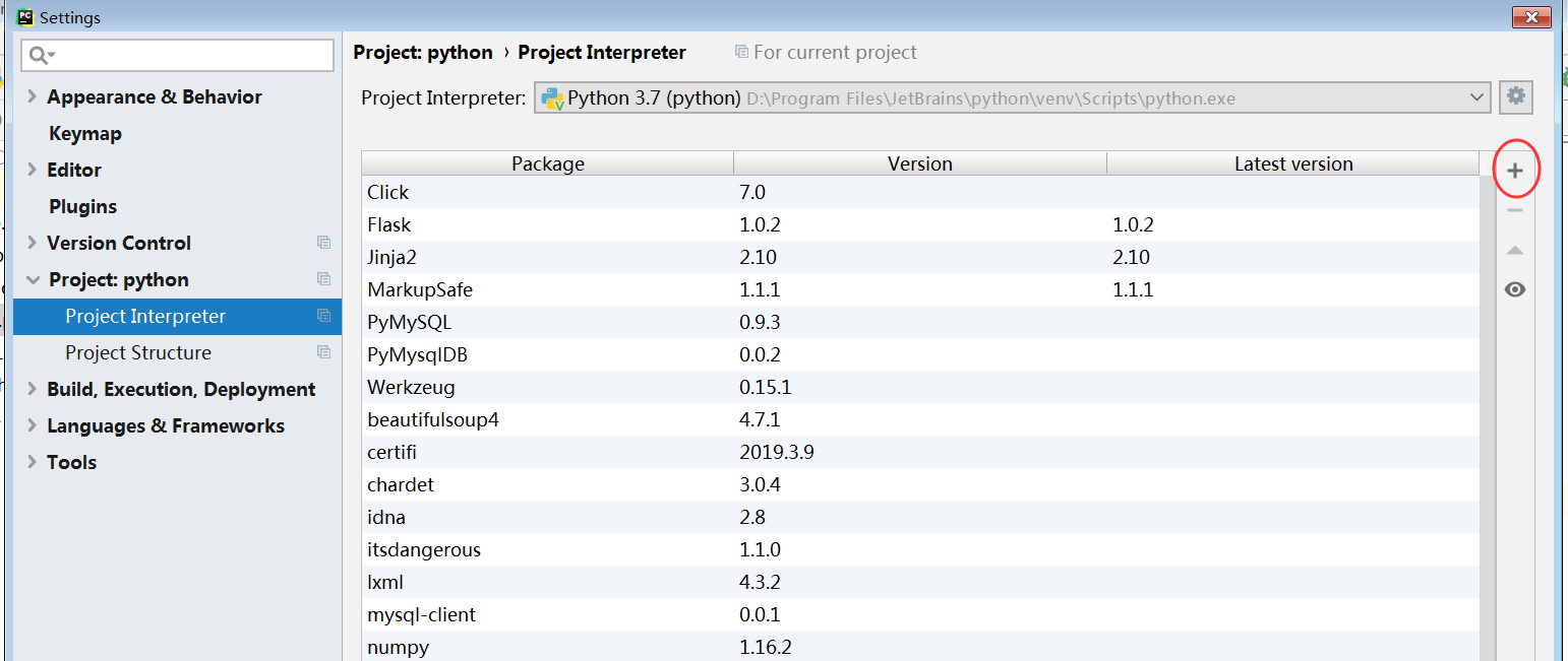 Python3.7爬虫报错处理bs4.FeatureNotFound: Couldn't find a tree builder with ...