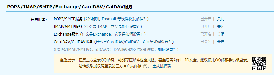 搭建自己的git gitweb gerrit服务器_gitweb和gotis-CSDN博客
