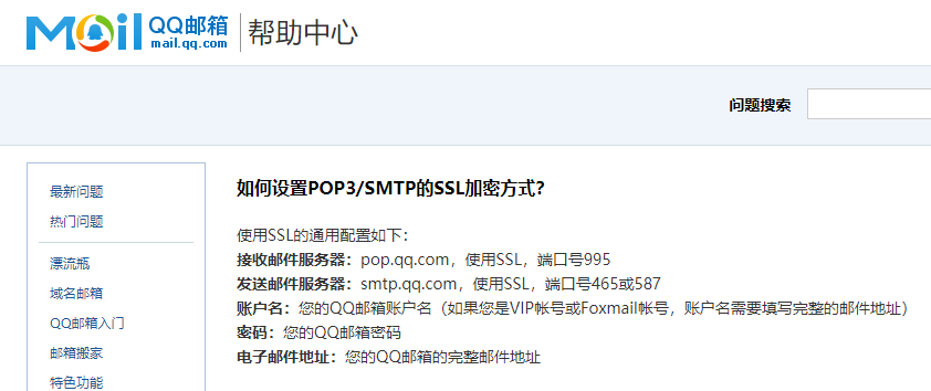 搭建自己的git gitweb gerrit服务器_gitweb和gotis-CSDN博客