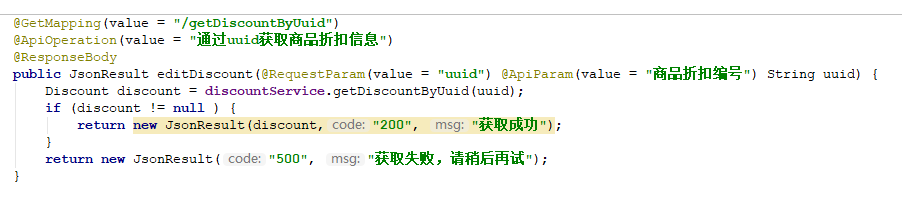 时间类型TimeStamp前后台处理操作_timestamp(6)-CSDN博客