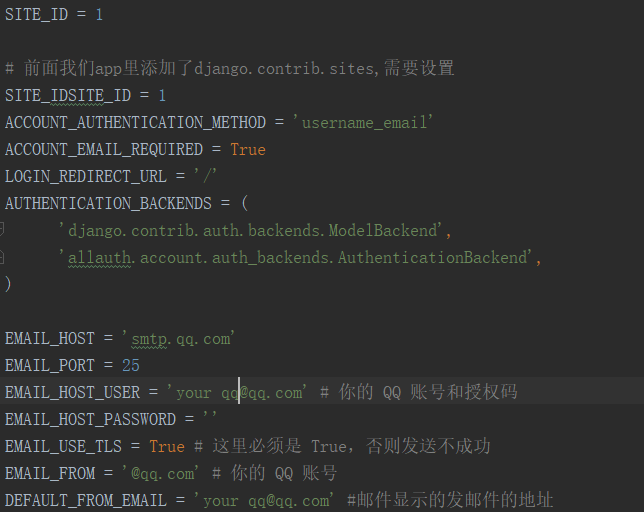 django开发：使用django-allauth实现第三方账号登录_django allauth-CSDN博客
