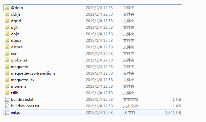 arcgis api for js 超简单离线部署 不需要IIS或Tomcat服务器_api离线部署-CSDN博客