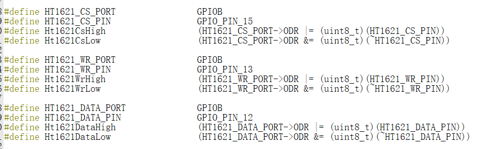 HT1621驱动代码详细解析_ht1621程序讲解-CSDN博客