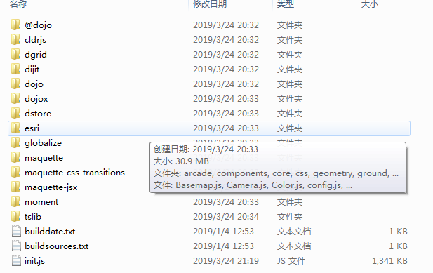 arcgis api for js 超简单离线部署 不需要IIS或Tomcat服务器_api离线部署-CSDN博客