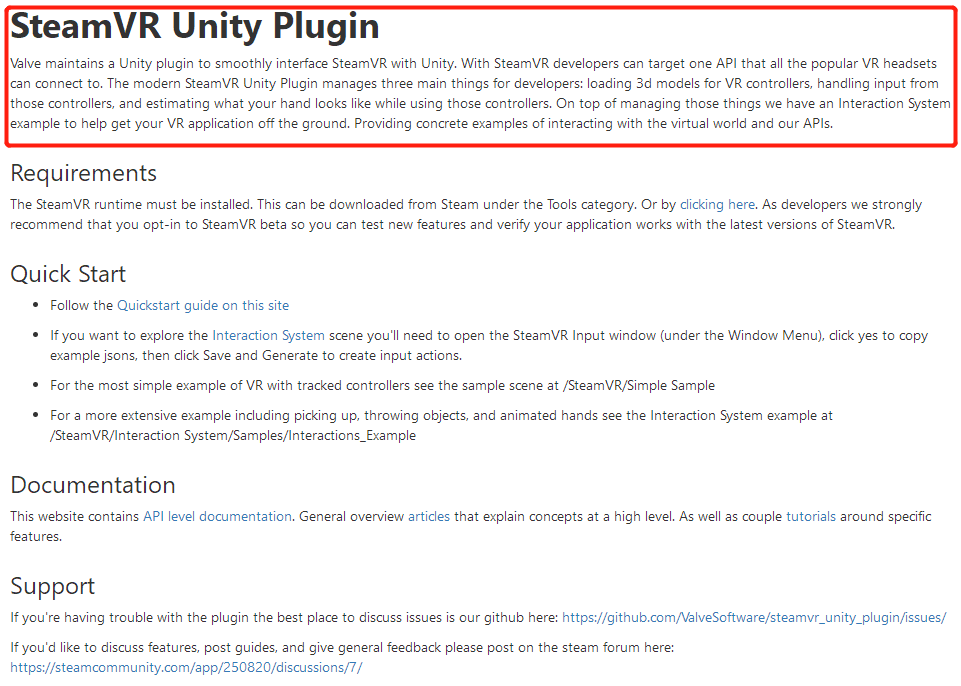 《SteamVR2.2.0开发指南》（Yanlz+Unity+XR+SteamVR+OpenXR+OpenVR+Valve+VIVE+Oculus+Interaction+VR+立钻哥哥 ...