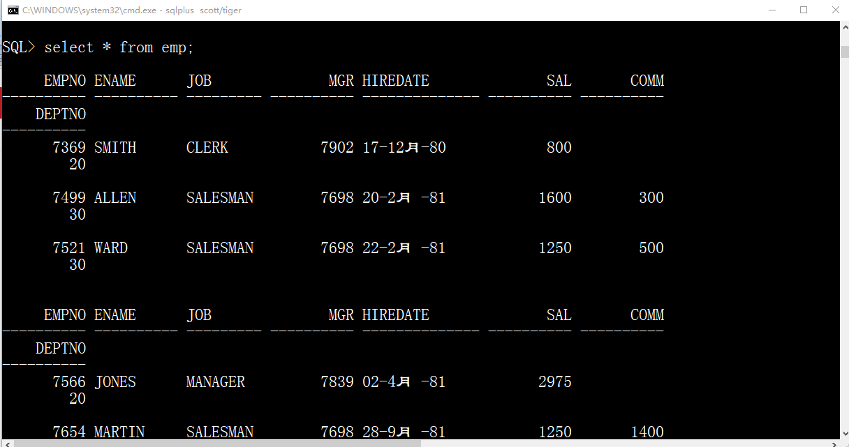 Oracle 一 sqlplus环境与基本查询_sqlplus set numformat-CSDN博客