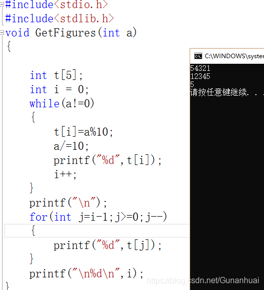 输出一组不超过五位的数字的位数 及正序、倒序输出每一位问题输入一个不超过7位数(包含5位数) Csdn博客