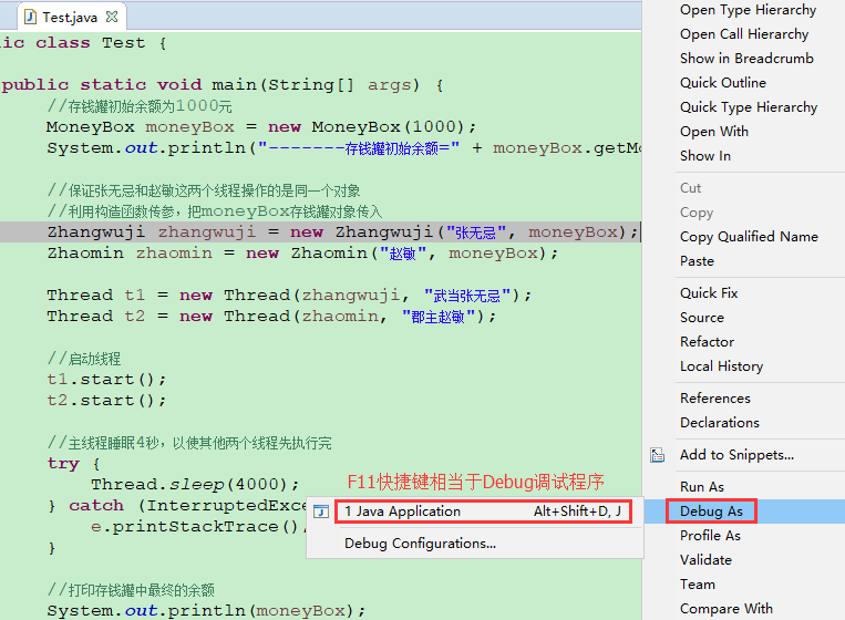 pycharm commonly used shortcut keys and operations - Programmer Sought