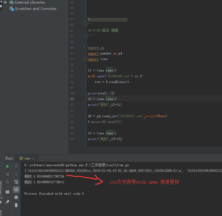 Python读取excel使用with Open和pandas那个速度更快pandas为什么打开速度比openpyxl Csdn博客 1246