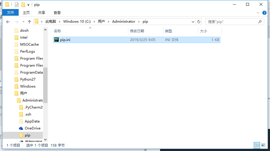 解决pip安装时出现SSLError的问题_pip sslerror-CSDN博客