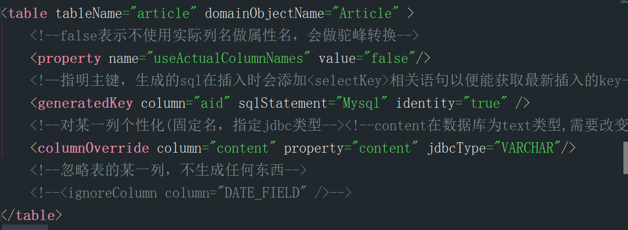 MySQL text类型对应mybatis jdbcType类型 - 程序员大本营