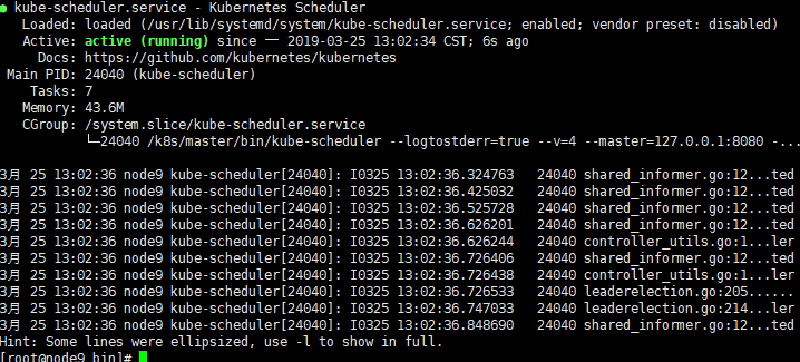k8s部署之master节点部署篇（k8s篇三）-CSDN博客