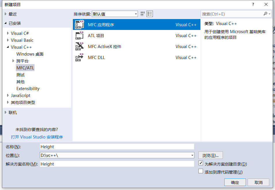 MFC实例：[1]获取屏幕的宽度和高度_mfc listview获取宽度-CSDN博客