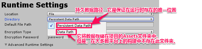 Unity EasySave3中文图文教程详解-万能数据保存插件多平台支持_easy save-CSDN博客