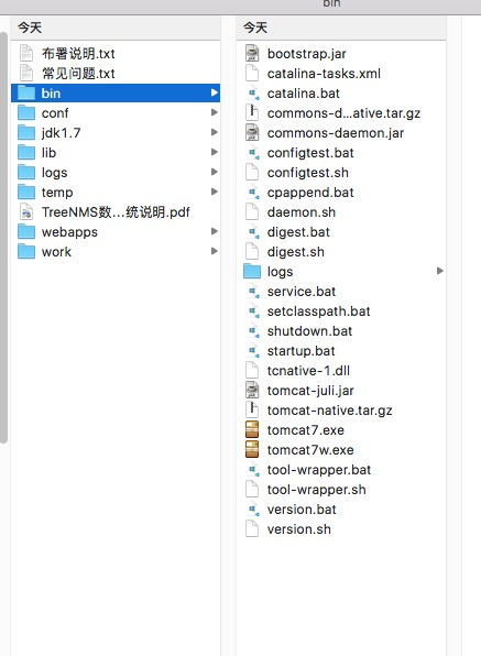 memcached可视化工具 treeNMS通用的安装方法（windows、mac、linux）-CSDN博客