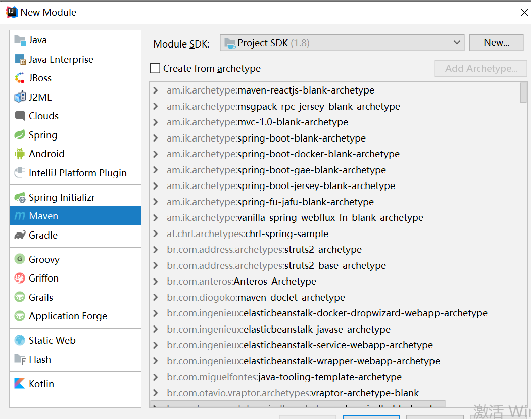 maven+springboot+npm+vue 创建项目-CSDN博客