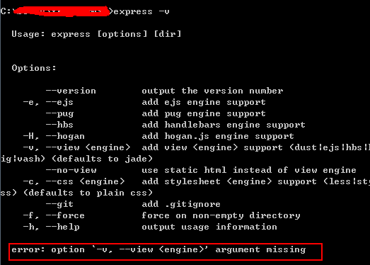 安装node.js框架express，查看是否安装成功，报错 error: unknown option `-V'-CSDN博客