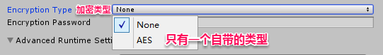 Unity Easysave3中文图文教程详解 万能数据保存插件多平台支持chinarcsdn的博客 Csdn博客easysave