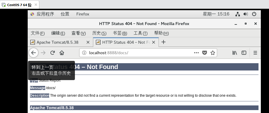 Docker：镜像、UnionFS（联合文件系统）、commit_docker联合文件系统-CSDN博客
