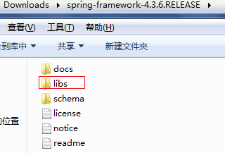 spring-framework-4.3.6.RELEASE-dist Spring框架压缩包下载地址_spring4.3.6下载-CSDN博客