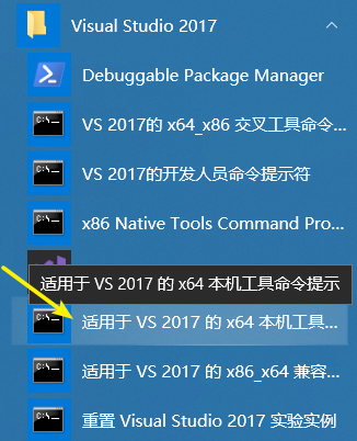 Windows下安装Z3的Python3版_"remark: to open a visual studio command prompt, g-CSDN博客